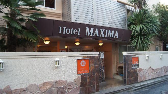 HOTEL MAXIMA ホテル マキシム｜店舗トップ｜横浜ナイトnavi