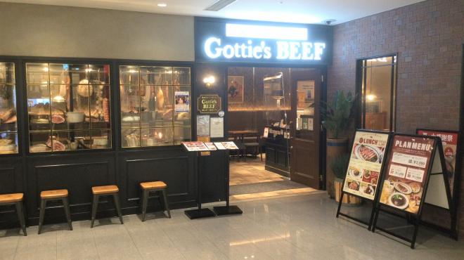 熟成牛ステーキバル Gottie's BEEF（ゴッチーズビーフ）｜店舗トップ｜横浜ナイトnavi